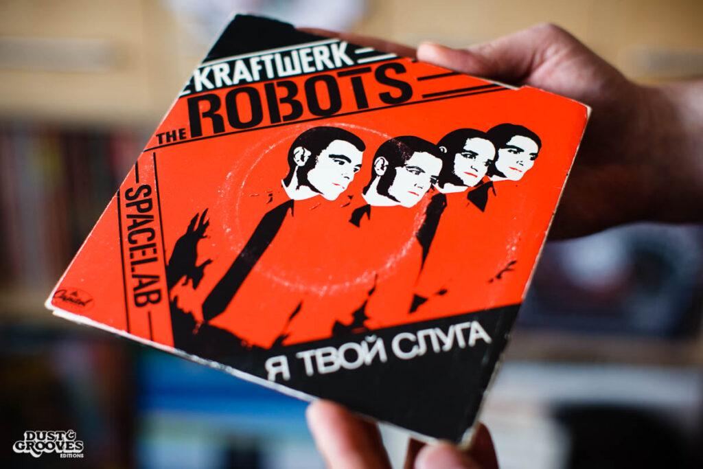 Kevin Foakes (Strictly Kev / DJ Food) - Dust & Grooves. Vinyl ...